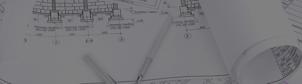 Professional Consultants Certificates | Architects Certficates